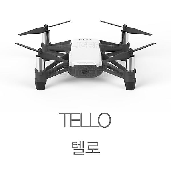 [DJI/DJI-TELLO] DJI 텔로 TELLO 입문 교육용 드론 셀피 셀카드론