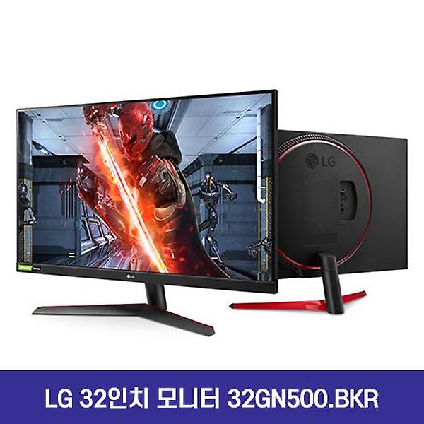 [LG전자/32GN500] LG 울트라기어 게이밍모니터 32GN500