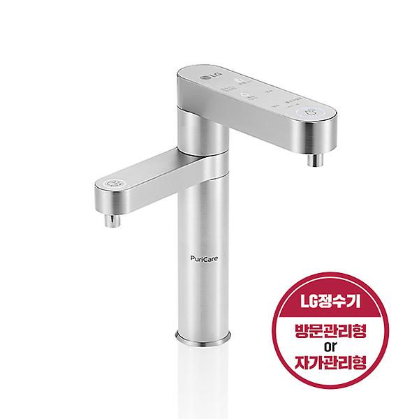 [LG전자/WU903AS] LG WU903AS 언더싱크 듀얼 냉온정수기 실버 (옵션선택형)