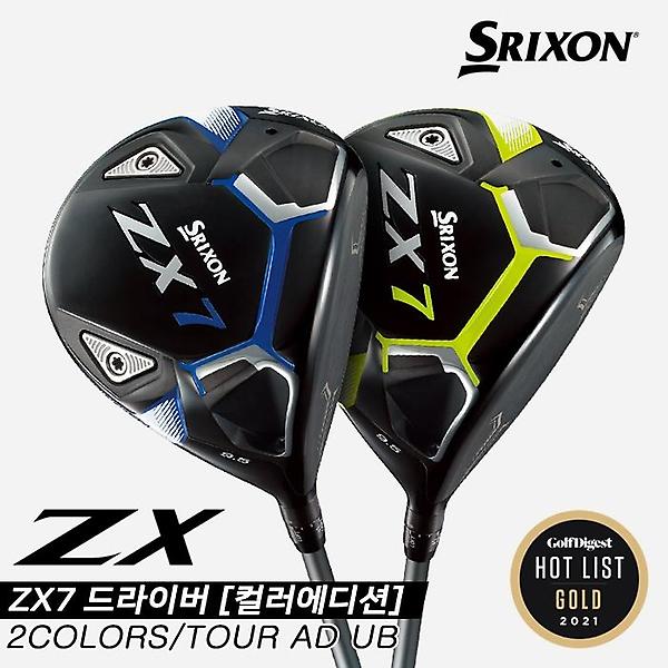전자랜드 [던롭스포츠코리아정품]2022 스릭슨 ZX7 드라이버[남성용][TOUR AD UB][컬러에디션][2COLORS] 스릭슨 ZX7 드라이버 한타로