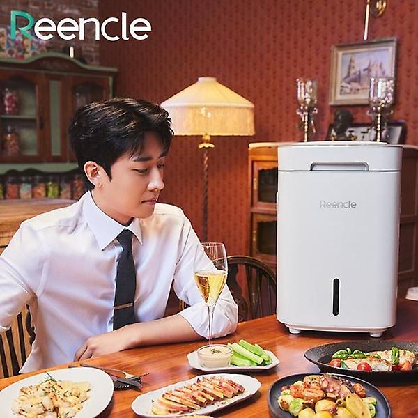 전자랜드 린클 프라임 음식물처리기 Reencle Prime RC_PRIME300 린클