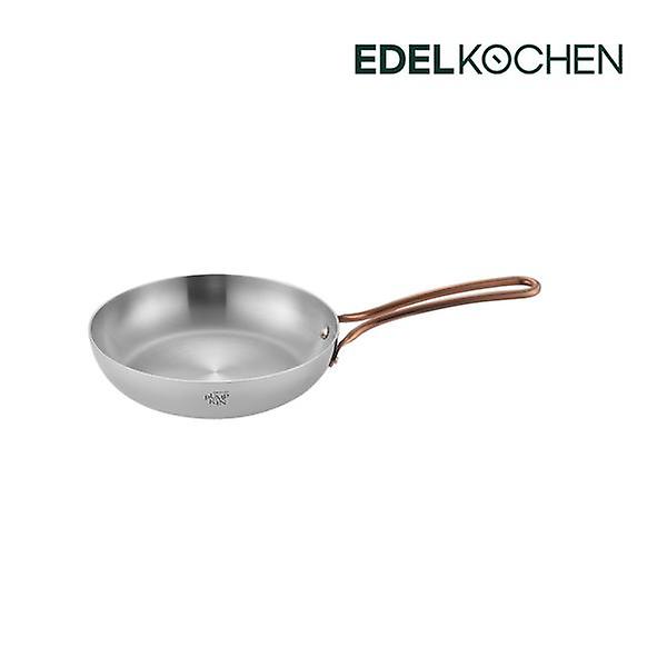 [Edelkochen] 에델코첸 통5중 펌킨 쿡웨어 프라이팬 20cm
