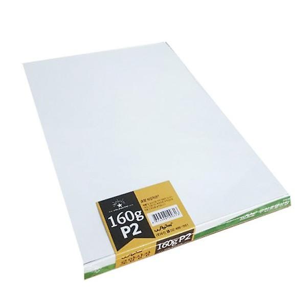 전자랜드 출력용상장용지 A4 로얄P2무지 160g 100매 팩 우진 4610070 오피스큐