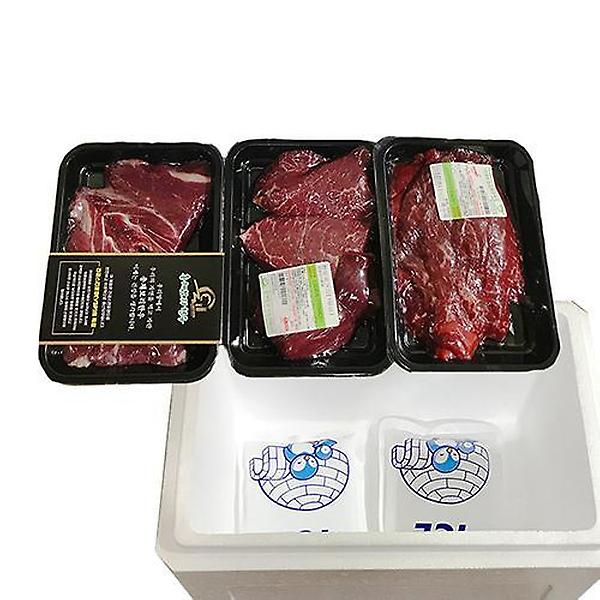 전자랜드 j3303 전북한우 명품 정육세트 900g (실속포장) E5010030 전북한우