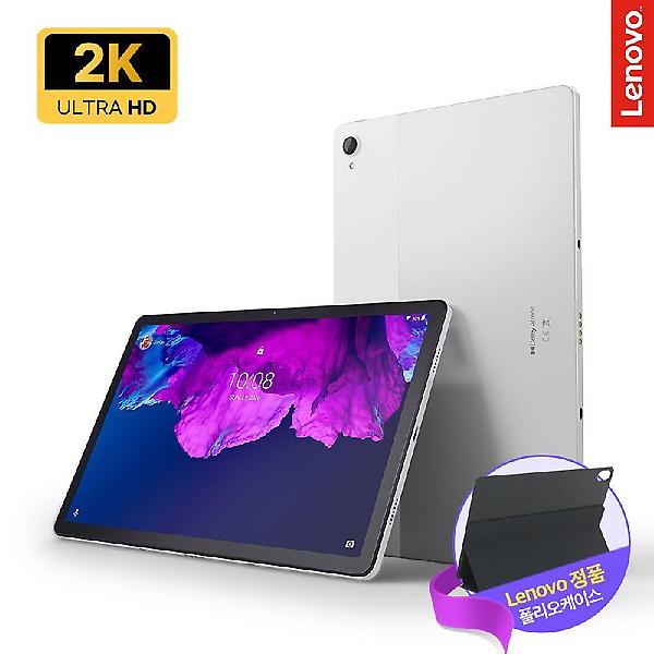 전자랜드 (정품케이스증정) Lenovo Tab 태블릿PC P11 화이트( 11인치/안드로이드/6GB/128GB/2K IPS/400nits/Wi-Fi) P11 Lenovo