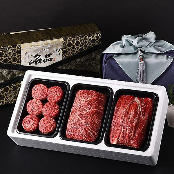 j3303 전북한우 명품 정육세트 900g