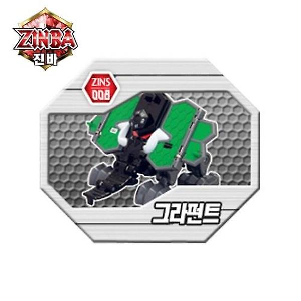 ZINBA 008 진바 그라펀트