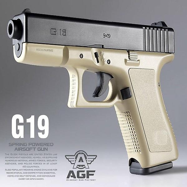 핸드건 에어소프트건 G19 TAN 권총